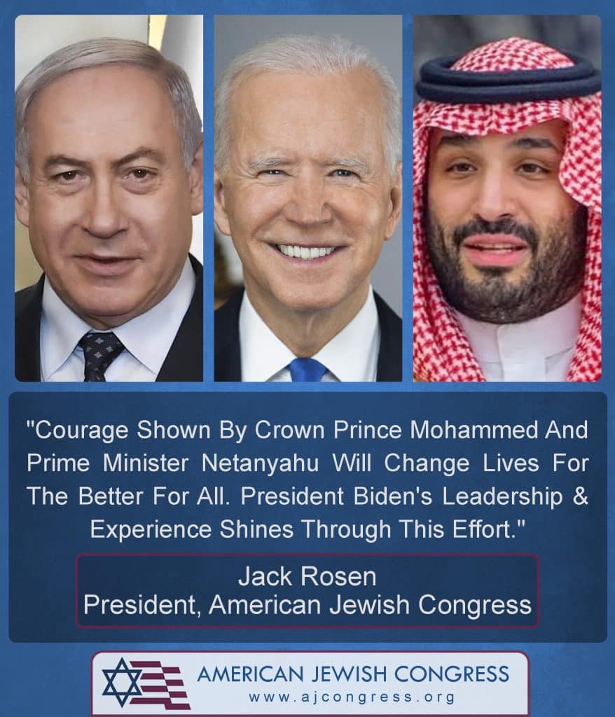 PRESS RELEASE: Jack Rosen’s Remarks About the Leadership Shown in Saudi ...