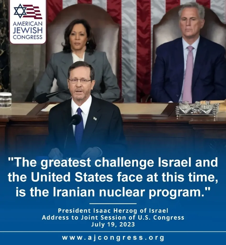 ISRAEL PRESIDENT OFFERS A VISION OF PEACE WITH PALESTINIANS IN A ...