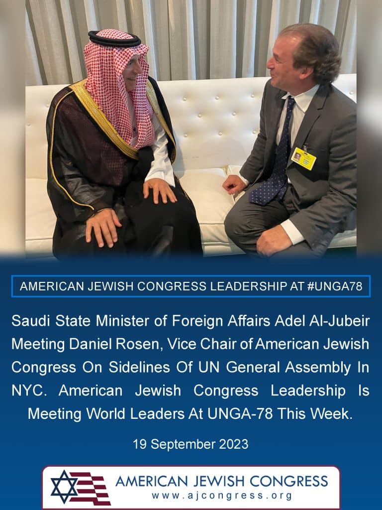 We Are Part of Israel’s War. Here’s Some of What We Are Doing | A ...